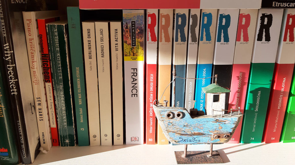 Izmišljene korice i prave knjige - Peščanik - Peščanik