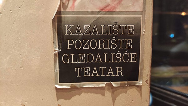 Mali jezikoslovni rječnik - Predrag Lucić, Sarajevske sveske - Peščanik